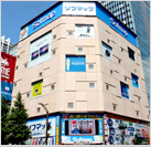 Akihabara Town Guide